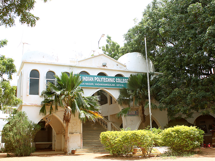 Admissions – Rajas Group of Institutions