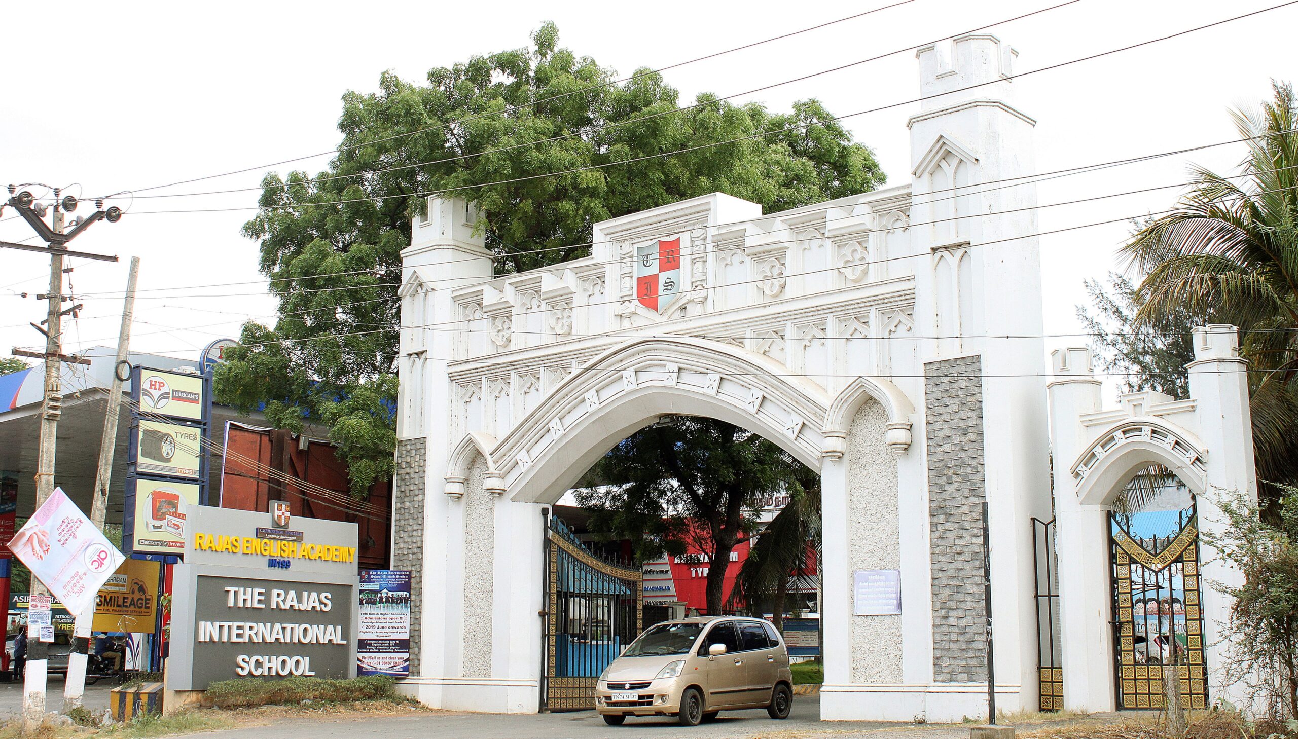 Institutions – Rajas Group of Institutions